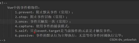 javascript复习笔记 含es6 csdn博客