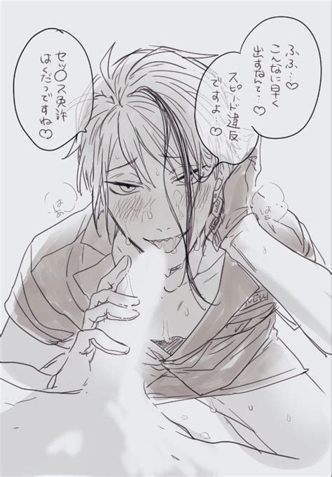 Rule 34 Adjusting Hair Blush Gay Hair Over One Eye Jade Leech Looking At Viewer Malemale Male