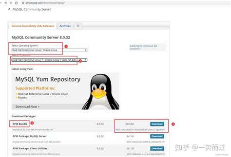 centos7 yum 安装卸载 mysql8 图文教程有哪些？ 知乎