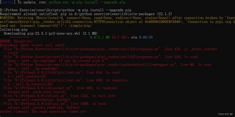 已解决socket timeout the read operation timed out socket timeout the read operation timed out csdn博客