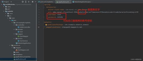 spring boot 结合mybatis读取数据库数据 spring boot 读取mysql csdn博客