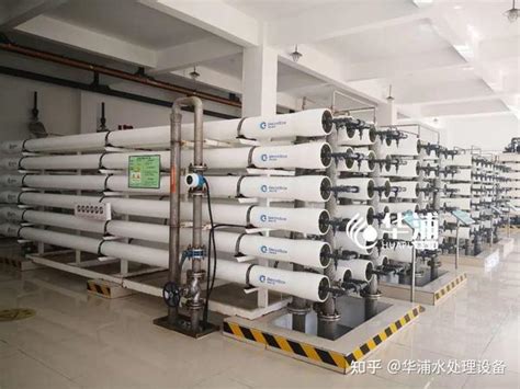 水处理膜技术超滤纳滤反渗透深度解析其优缺点 知乎