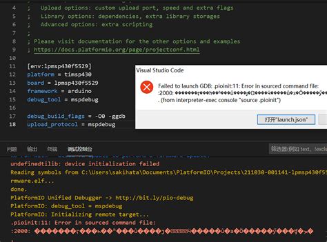 Failed To Launch GDB While I Try To Debug On MSP430F5529 Development
