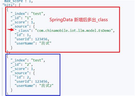 ES8 查询报错jakarta json JsonException Jackson exception JSON path