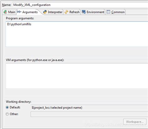 eclipse pydec运行python程序 csdn博客