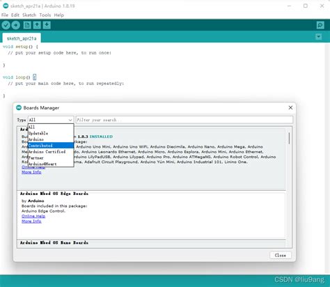 基于arduino环境的stm32 mcu开发 stm32 arduino开发 csdn博客
