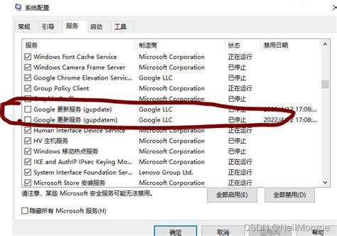 selenium 程序执行完之后，chrome闪退的解决方法 python中使用selenium打开chrome闪退 csdn博客