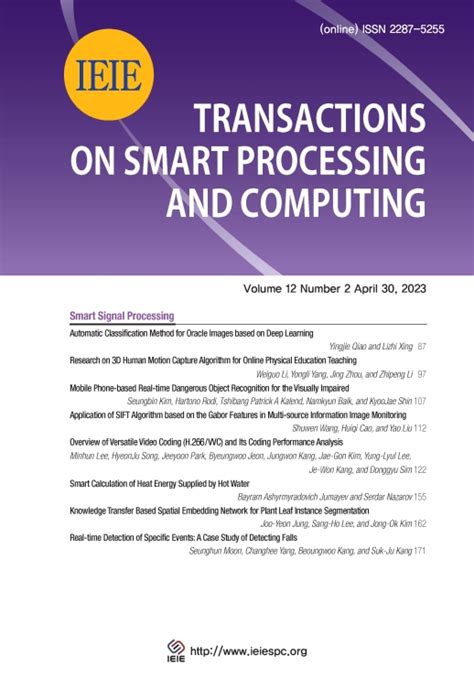 overview of versatile video coding h 266 vvc and its coding performance analysis ieie