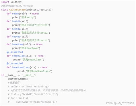 python单元测试之unittest python m unittest csdn博客