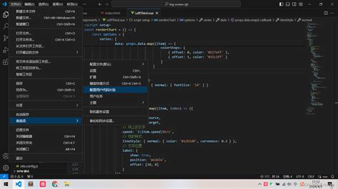 vscode 快速创建vue2 3模板 在vscode中创建vue3模版文件 csdn博客