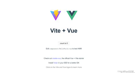 使用vite搭建vue3项目（vite vue3 vue router pinia element plus）