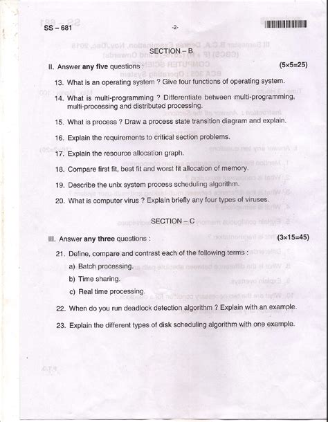 bangalore university b c a computer science bca 305 operating system november december 2018