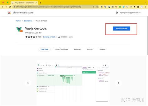 vue devtools 使用指南 如何安装和使用 vue devtools 调试 vue 组件 知乎
