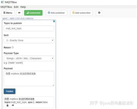 【重点】springboot rabbitmq mqtt协议 做智能家居 mqtt物联springboot csdn博客