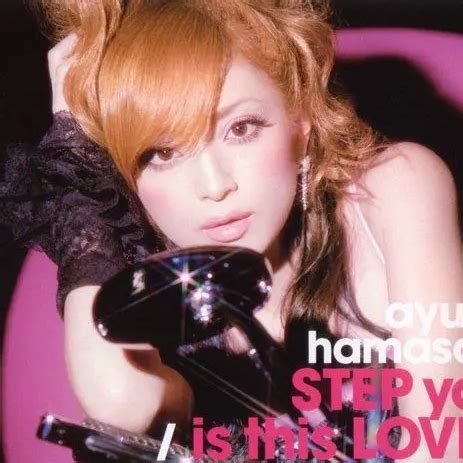 滨崎步 STEP you is this LOVE Hi Res中文网