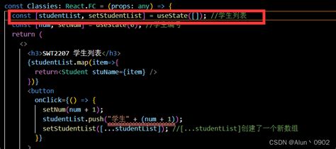 Argument Of Type String Is Not Assignable To Parameter Of Type Never
