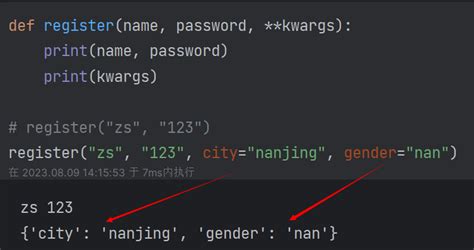 Python基础 序列操作函数python数列 Csdn博客