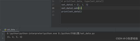 python当中浅拷贝和深拷贝详细介绍和dict与set的操作方法 python 除了深拷贝还有什么方式不修改字典 csdn博客