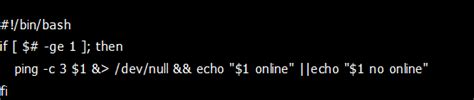 linux shell脚本 条件判断if和循环语句for linux系统中有哪些条件判断语句和循环控制流程语句 csdn博客