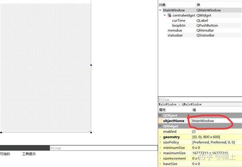 qt报错allocation of incomplete type“ui mainwindow” 知乎