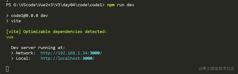 vue3安装less 后 npm run dev报错问题 less wasn t found csdn博客
