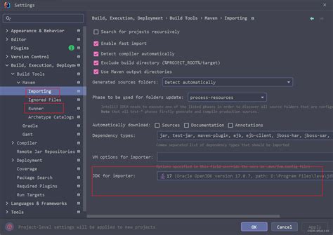 【java——maven的使用与idea创建maven项目，导入maven依赖（jar包）】 idea新建一个jar包的maven项目 csdn博客