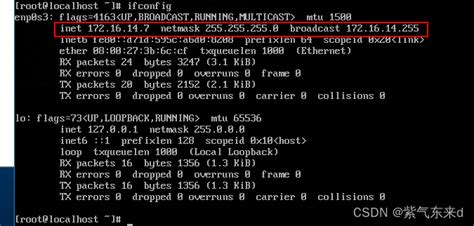 二 安装svn服务器，web管理界面 svn管理界面 csdn博客