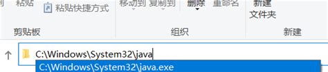 java环境配置没错cmd出现的Error could not find java dll Error Could not find