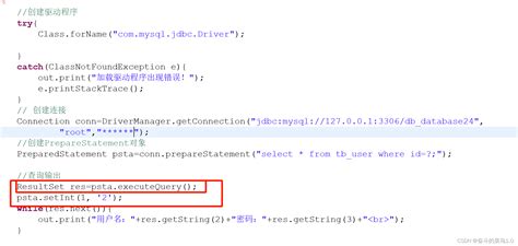 java sql sqlexception no value specified for parameter 1 csdn博客