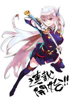 Read Mato Seihei No Slave Manga On Mangakakalot