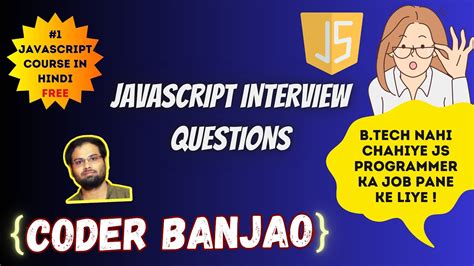 learn javascript interview questions in hindi recursive function part 2 coder banjao youtube