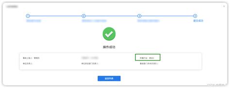 【vue js tree】树状结构怎么根据value展示label ts根据value获取tree的label csdn博客
