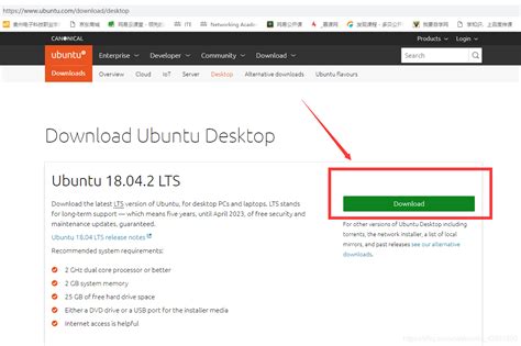 linux（ubuntu）安装 linux中ubuntu安装 csdn博客