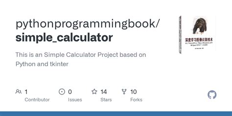 GitHub Pythonprogrammingbook Simple Calculator This Is An Simple
