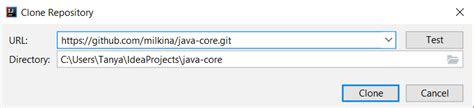 Как настроить intellij idea для github