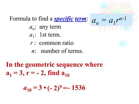 ppt geometric sequences and series powerpoint presentation free download id 3172811