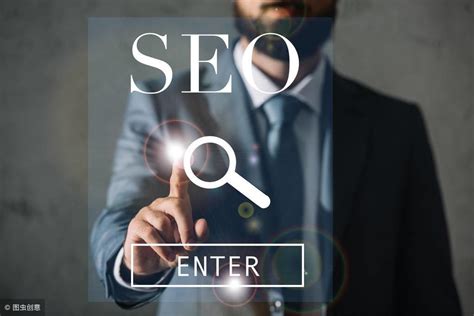 seo是什么意思以及怎么做如何优化seo搜索引擎 8848SEO