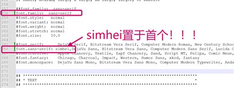python中用matplotlib画图，中文显示方块，怎么解决？ 知乎