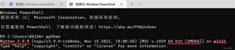 windows10 and 11系统python 3 9安装pyspider 2022年11月24日 windows安装pyspider csdn博客