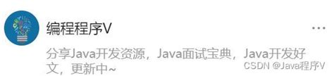 java interface 和 implements 关键字【接口，看这篇就够了】 java interface和implements csdn博客