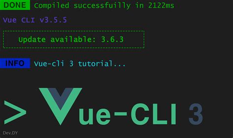 [vue js] vue cli 3 시작하기 dev dy