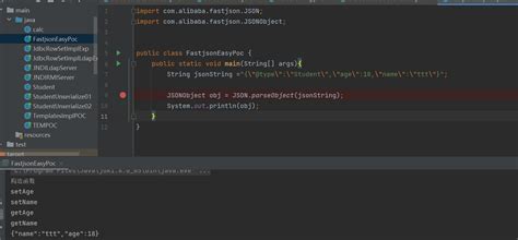 java反序列化—fastjson基础 java fastjson csdn博客