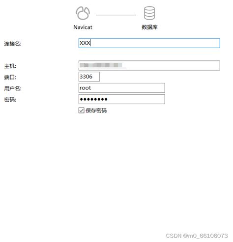 docker 启动 mysql 如何启动docker mysql csdn博客