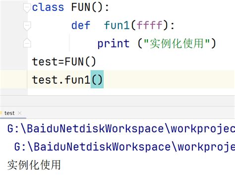 你对python编程中的self真的了解吗？ python中self和后边的词是 csdn博客