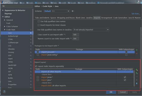 intellij how to avoid import packages and import package order problems code world