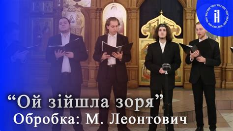 Axios Youtube