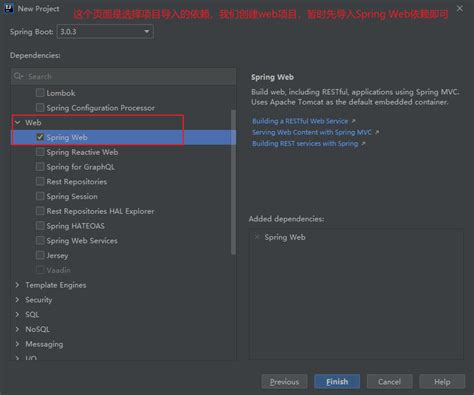 springboot篇——springboot微服务理解、springboot和ssm框架区别等技术点，带你入门springboot，一篇搞定！ csdn博客