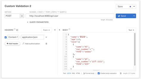 Spring Boot Custom Validation 2