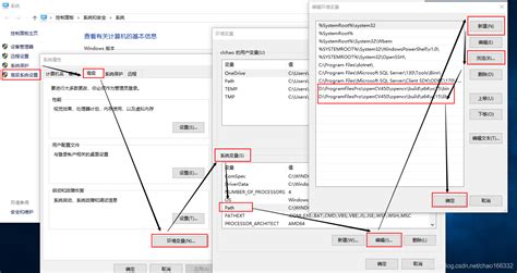 vs opencv vc超详细的配置教程 opencv vc csdn博客