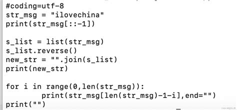 python学习实验报告 1 python实验报告 csdn博客